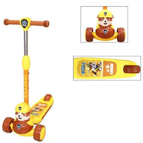 საბავშვო სკუტერი ყავისფერი Extra Ge