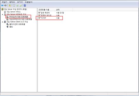 Nilriri Server Localhost Has No Instance Named SQLEXPRESS