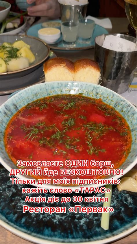 Тарас Нестеренко Якщо «ні то чому🫣 які в мене мінуси🙃 Instagram