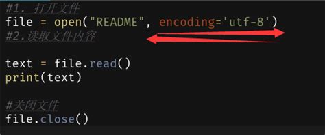 python 读取文件时报错UnicodeDecodeError gbk codec can t decode byte 0x80 in