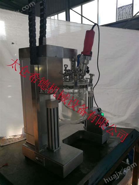 Nmp碳纳米管导电浆料分散机 化工机械设备网