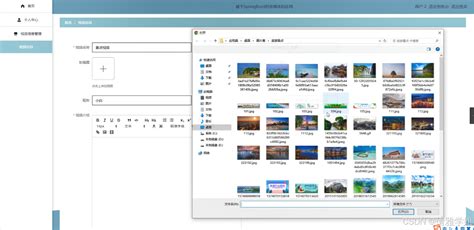 Java计算机毕业设计的多媒体的应用（开题源码论文） Csdn博客