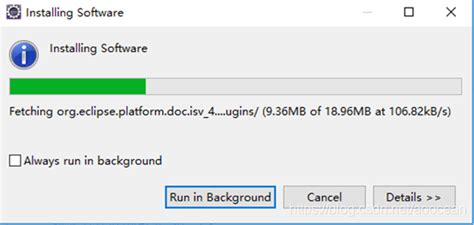 Eclipse安装uml软件eclipse按照uml Csdn博客