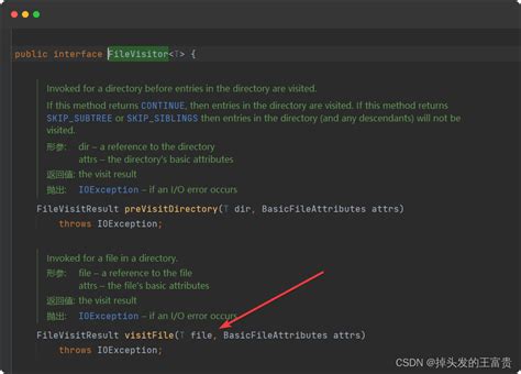 【设计模式】我终于读懂了访问者模式。。。掉头发的王富贵的博客 Csdn博客 【设计模式】我终于读懂了访问者模式。。。掉头发的王富贵的博客 Csdn博客