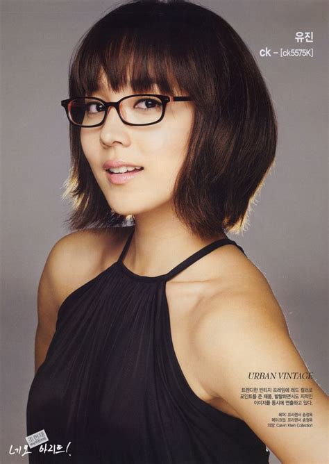 8 Amazing Black Bob Hairstyle With Glasses