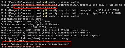 最新版的 git vs code同步版本管理实践 vscode绑定git csdn博客