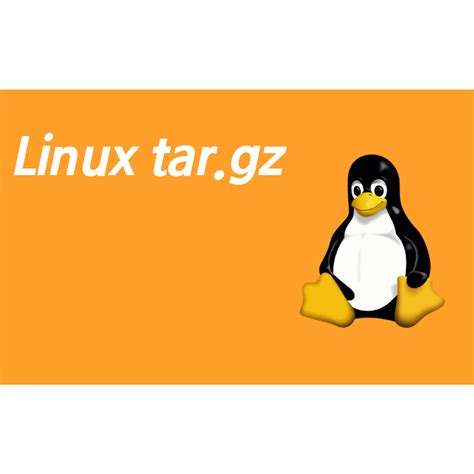 Linux Tar 명령어 압축해제 방법