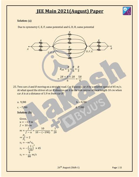 JEE Main 2021 Physics Paper With Solutions August 26 Shift 1