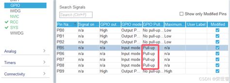 3矩阵按键stm32矩阵按键密码锁 Csdn博客