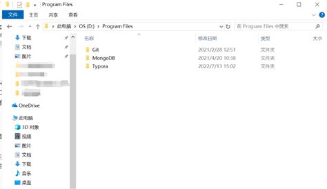 node js卸载超详细步骤 附图文讲解 卸载node csdn博客