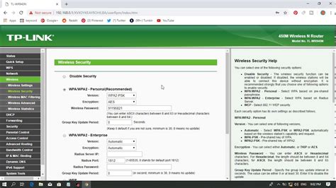 How To Setup A TP Link WiFi Router YouTube