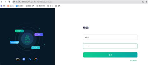 Windows10 Emqx与mqttx的安装及配置使用教程emqx安装 Csdn博客 Windows10 Emqx与mqttx的安装及配置使用教程emqx安装 Csdn博客