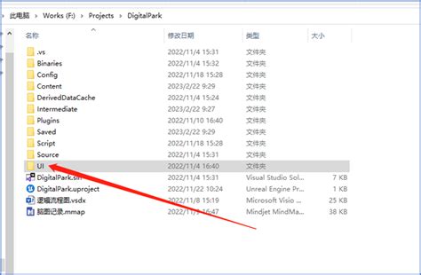 Webui 学习笔记web笔记ui Csdn博客