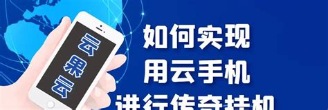 云计算的现状及未来展望 系统技巧 It技术网