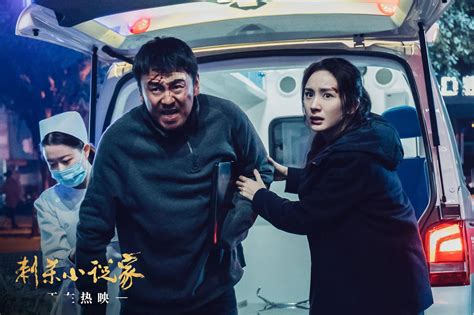 《刺杀小说家》票房93亿 导演路阳回应网友脑洞，赤发鬼“独眼”秘密被揭开雷佳音