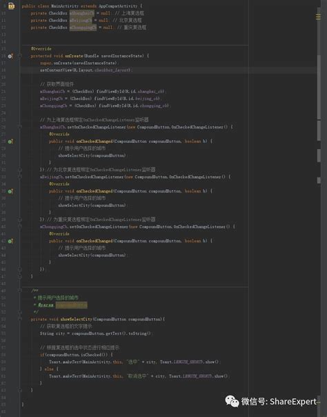 Android选择控件CheckBox和RadioButton使用大全 搜狐
