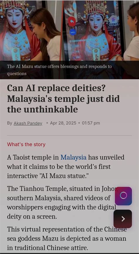 Ai Innovation Technologyandculture Artificialintelligence Vara Prasad