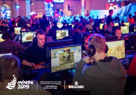 WORLD FAMOUS ONLINE GAME DEVELOPER TO JOIN MINSK CULTURAL PROGRAMME Infobae