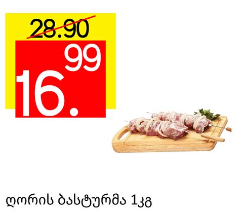 Fresco Fresco Added A New Photo