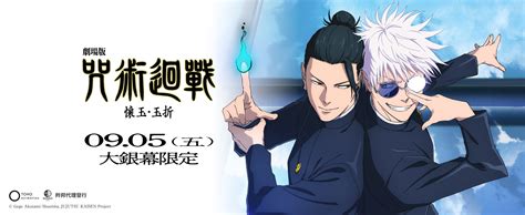 恩奇anchi 【台灣已正版】 授權漢化處：台灣line Facebook