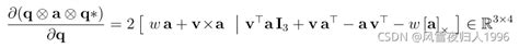 Eigen中四元素的使用方法 知乎