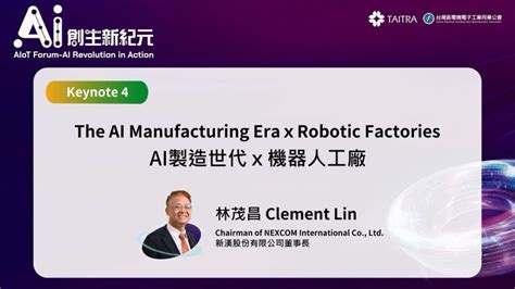 Nexcom International On Linkedin Nexcom Taitra Aiot Edgeai Robot