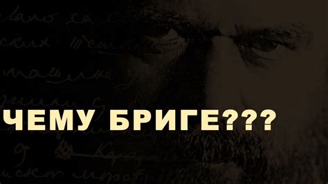 МАЊЕ БРИГЕ ВИШЕ ВЕРЕ СВЕТИ ВЛАДИКА НИКОЛАЈ ВЕЛИМИРОВИЋ Youtube