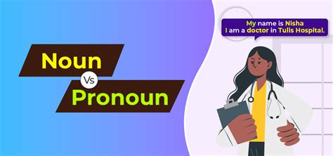 Difference Between Noun And Pronoun GeeksforGeeks
