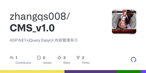 GitHub zhangqs CMS v ASP NET jQuery EasyUI 内容管理系统