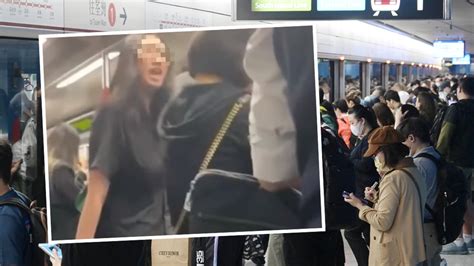 港女大鬧港鐵片瘋傳！語速驚人暴怒狂鬧「大陸仔」網民崩潰求字幕 Uhk 港生活