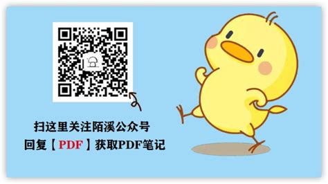 CS Books Doc Other Md At Master Forthespada CS Books GitHub