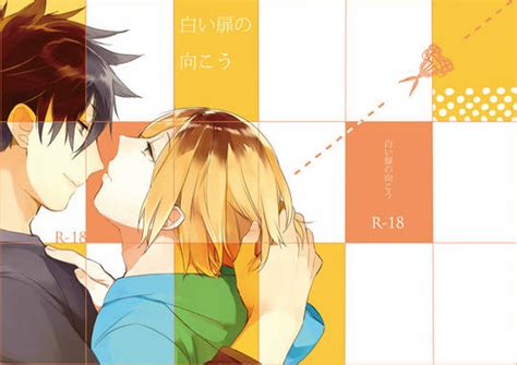 IA2白い扉の向こう黒研 KURO