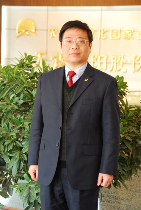 无锡朝阳粮油市场董事长钱韧同志荣获“江苏省粮食行业优秀企业家”称号 企业动态 无锡朝阳集团