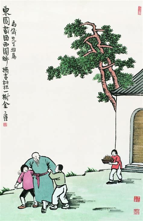 丰子恺的画简易朴实越读越喜欢 漫画