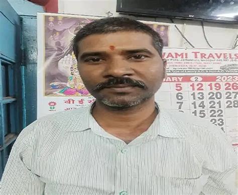 इंस्टाग्राम पर 15 साल की लड़की का न्यूड वीडियो वायरल करने वाले युवक को पुलिस ने किया गिरफ्तार