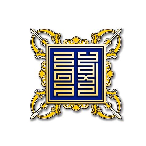 Хэнтий Иргэдийн Хэнтий Иргэдийн Төлөөлөгчдийн Хурал