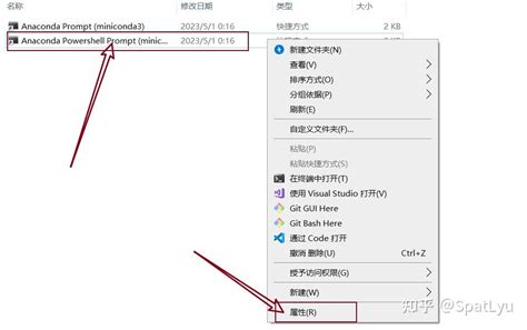 Anaconda Powershell Prompt和anaconda Prompt 的区别是什么？ 知乎