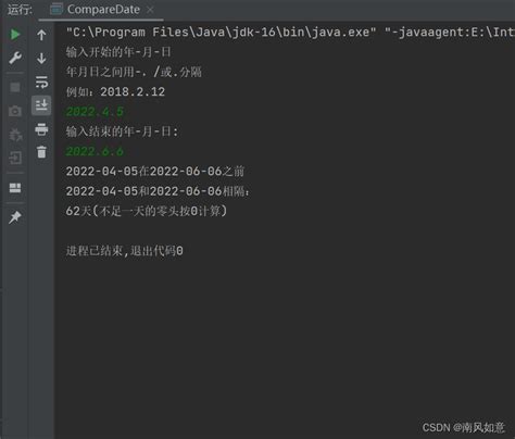 比较日期大小localdateof Csdn博客