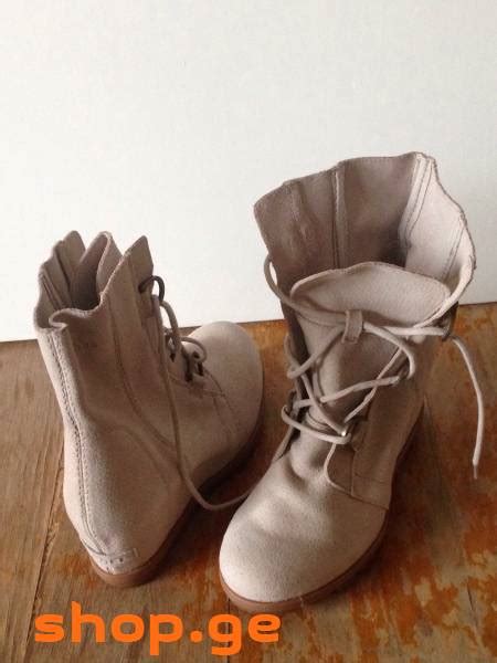 ნატურალური ზამშის შუზები