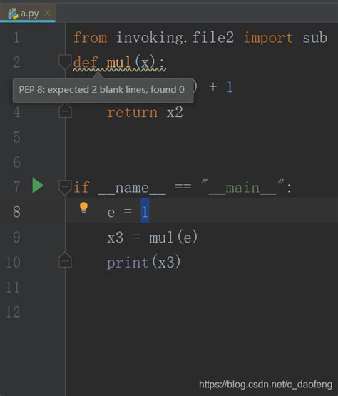 Python文件的调用 Importpython中import C文件 Csdn博客