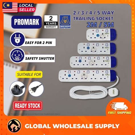 [sirim] 2 5mtr White Series Portable Extension Trailing Socket Extension Plug Adapters 1 25mm