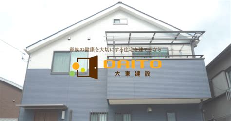 空間の広さは座る姿勢によって決まるのです座る姿勢①