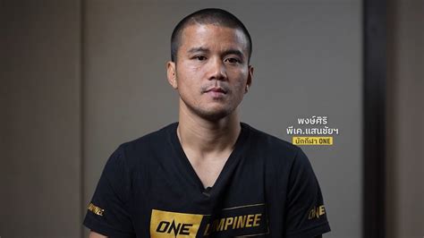 พงษ์ศิริ พีเค แสนชัย มวยไทยยิม เผยความรู้สึกก่อนขึ้นชก One ลุมพินี 24