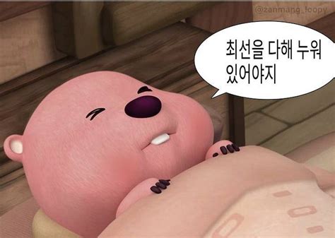 생활에 유용한 루피짤 모음  인스티즈 Instiz 이슈 카테고리