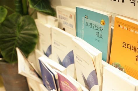 간호조무사 자격증 자주 묻는 질문 총정리 네이버 블로그