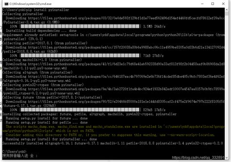 Python脚本打包成exepython脚本打包exe支持汉字嘛 Csdn博客