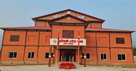 एमाले लुम्बिनी अधिवेशन ९६ प्रतिशत मत खस्यो नतिजा आजै आउने Media Baaji