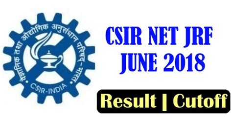 CSIR NET Result June 2018