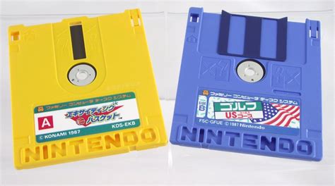 Nintendo Floppy Disk Atelier Yuwa Ciao Jp