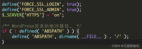 wordpress配置 登录后台显示“抱歉，您不能访问此页面”解决办法 wordpress 登录后台 access denied
